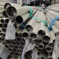 China 0.3-3mm Thickness Hot Rolled Precision Seamless 304 Stainless Steel Tube For Aerospace for sale
