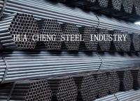 China Cold Drawn Seamless Heat Exchanger Tube for sale