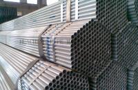 China DIN17175 EN10305 ERW Cold Drawn Seamless Steel Tube Diameter 31.75mm With BV TUV for sale