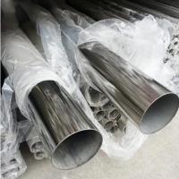 China 408 409 410 416 Seamless Stainless Steel Tube For Architectural Decoration for sale