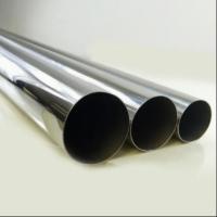 China ASTM 304 316 316L Heat-resisting No-sand Hole Stainless Steel Tube For Automobile parts for sale