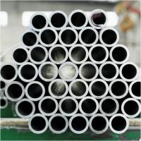 China 20# 45# 16Mn 40Cr Cold Drawn Precision Seamless Tube For Hydraulic Equipment for sale