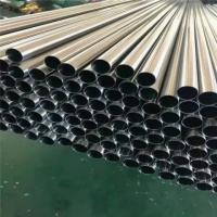 China 1mm Wall Thickness 304 stainless steel tube Superior Corrosion Resistance for sale