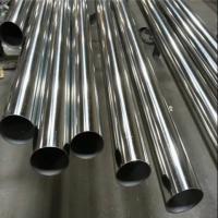 China 1mm Wall Thickness 304 stainless steel tube Superior Corrosion Resistance for sale