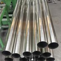 China 304L 304 stainless tubing Silver Hardness ≤90HB For Dependable And Resilient Performance for sale