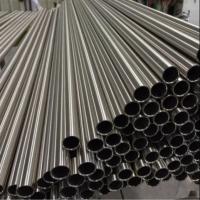 China 304L 304 stainless tubing Silver Hardness ≤90HB For Dependable And Resilient Performance for sale