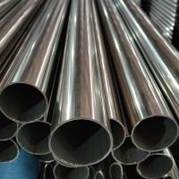 China Carbon Steel Cold Rolled Seamless Tube ASTM A106 / A53 / API 5L for sale