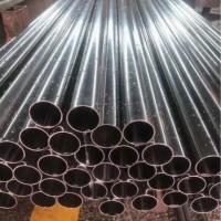 China Customized BV Seamless Stainless Steel Pipe Ultimate Solution For Industrial for sale