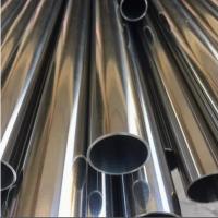 China Customized BV Seamless Stainless Steel Pipe Ultimate Solution For Industrial for sale
