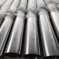 China 159*4.5*5800 TP316L Cold Rolling Straightening Seamless Stainless Steel Pipe For Conveying Pipeline for sale