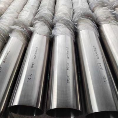 China 159*4.5*5800 TP316L Cold Rolling Straightening Seamless Stainless Steel Pipe For Conveying Pipeline for sale