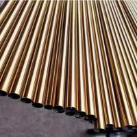 China 304 304L Welded Pickling And Straightening Stainless Steel Tube For Architectural Decoration for sale