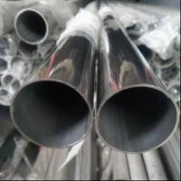 China 304 304L Welded Pickling And Straightening Stainless Steel Tube For Architectural Decoration for sale