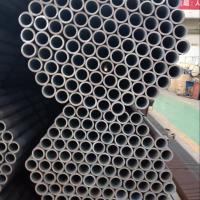 China AISI1020 S20C IC22 3 Inch SCH40 Seamless Steel Pipe for sale