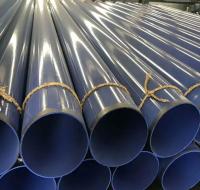China Hot Dip 20# Spray-painted Powder Coating Galvanized Seamless Steel Tube Z60 For Construction for sale