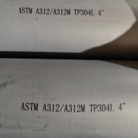 China ASTM TP304L Seamless Stainless Steel Pipe Acid-washed Matte Finish For Architectural Decoration for sale