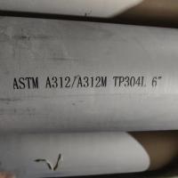 China ASTM TP304L Seamless Stainless Steel Pipe Acid-washed Matte Finish For Architectural Decoration for sale