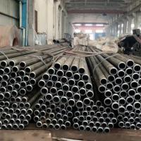 China E235+C Seamless Cold-rolled Precision Carbon Steel Anneal Tube For Machining for sale