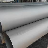 China 304 316 316L  Acid-washed Matte Seamless Stainless Steel Pipe For Drinking Water Transportation for sale