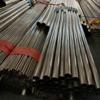 China 304 304L 316 ERW/Welded Stainless Steel Plain End Tube For Decorative Purpose for sale