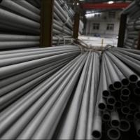 China Inconel 625 Nickel Base Special Alloy Pipe For Marine Engineering for sale