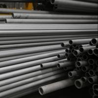 China Inconel 625 Nickel Base Special Alloy Pipe For Marine Engineering for sale