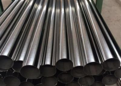 China 316L Seamless Stainless Steel Pipe and Tube for Chemical Engineering and Petroleum Applications for sale