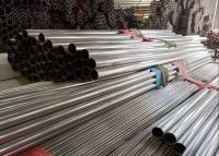 China Stop Rust Failure With ASTM A240 316L Seamless Stainless Steel Tube For Marine And Chemical Service for sale