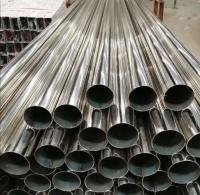 China ASTM A312 TP304 Stainless Steel Pipe with Acid Washed Matte Finish for Corrosion Resistant Industrial Applications for sale