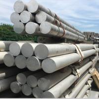 China Precision 0.5mm Cold Drawn Carbon Steel Bar with Brushed Finish for CNC Machining for sale