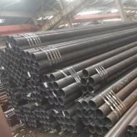 China Condenser Seamless Steel Tubes for sale