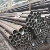 China Metallurgy Oiled Seamless Steel Tubes for sale