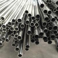 China Small Diameter Seamless Steel Tubes DIN 17175 15Mo3 13CrMo44 12CrMo195 ASTM A213 T11 T12 for sale