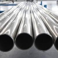 China Small Diameter Seamless Steel Tubes DIN 17175 15Mo3 13CrMo44 12CrMo195 ASTM A213 T11 T12 for sale