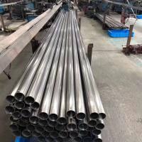 China 200MM ASTM 304SS E355 ERW-DOM Cold-Drawing Seamless Steel Welded Pipes For Pieline for sale