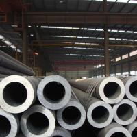 China Cold Drawn E195 E235 E355 Seamless Steel Tubes OD 8-114 mm for Construction Machinery for sale