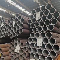 China ERW Seamless Carbon Steel Pipe for sale