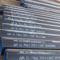 China API 5L-B 323.9mm 9.53mm DRL Seamless Carbon Steel Pipe Tube Out Diameter  1/8 -36inch (10.3-914.4mm) for sale
