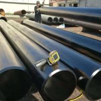 China Chemical BKS BKW Carbon Steel Seamless Tubes For Petroleum DIN 17175 19Mn5 15Mo3 for sale