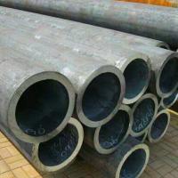 China ASTM A210 A210M 5