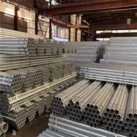 China JIS G3461 JIS G3462 JIS G3464 Seamless Carbon Steel 4 Inch Tube Weld For Boiler 350mm for sale