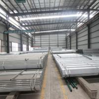 China SAE1020 SAE1045 DIN 17175 Circular Hot Rolled Steel Tube For Chemical 21.3mm - 609.6mm for sale