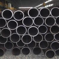China Hot Rolled Carbon Seamless Steel Pipe ST37 Fluid Pipe for sale