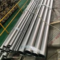 China Cold Rolled Seamless Tube Pipe Nickel Alloy UNS N10276 Pipe for sale
