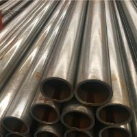 China S45C Cold Rolled Seamless Steel Pipe High Precision Tube With Bright Surface For Machinery for sale