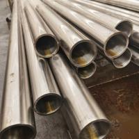 China 4140 High Precision Seamless Steel Pipe for sale