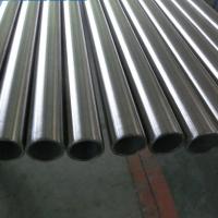 China Stainless Steel Seamless Pipe ISO Certificate 316L Cold Rolled 300 Series With Annealed Pickled for sale
