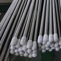 China Stainless Steel Seamless Pipe ISO Certificate 316L Cold Rolled 300 Series With Annealed Pickled for sale