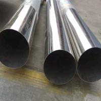 China 316L Seamless Steel Tube Round for sale