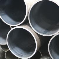 China 0.25Inch Cold Rolled Seamless Pipe for sale